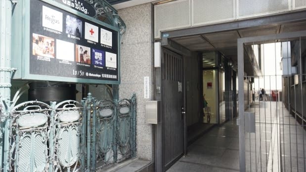 《名古屋会議室 栄ガスビル店 栄ガスホール(応用形)》地下鉄・名鉄「栄駅」より徒歩5分!ご希望のレイアウトでセッティングの写真16