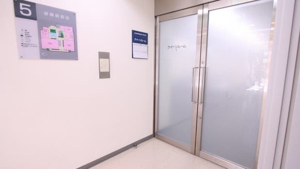 《名古屋会議室 栄ガスビル店 栄ガスホール半面A(基本形)》地下鉄・名鉄「栄駅」より徒歩5分!栄大津通のガスビル内会議室の写真9