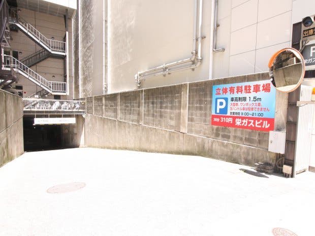 《名古屋会議室　栄ガスビル店　栄ガスホール半面A（基本形）》地下鉄・名鉄「栄駅」より徒歩5分！栄大津通のガスビル内会議室の写真16