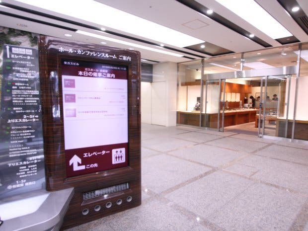 《名古屋会議室　栄ガスビル店　栄ガスホール半面B（基本形）》地下鉄・名鉄「栄駅」より徒歩5分！栄大津通のガスビル内会議室の写真5