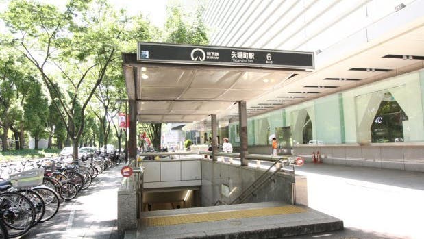 《名古屋会議室 栄ガスビル店 栄ガスホール半面B(基本形)》地下鉄・名鉄「栄駅」より徒歩5分!栄大津通のガスビル内会議室の写真15