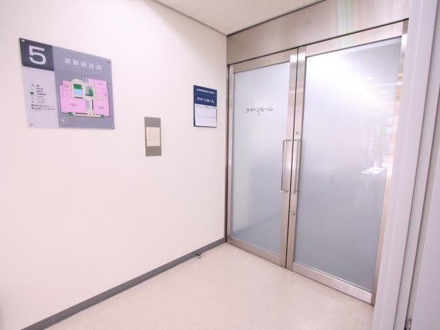 《名古屋会議室　栄ガスビル店　キングルーム（応用形）》地下鉄・名鉄「栄駅」より徒歩5分！ご希望のレイアウトでセッティングの写真11