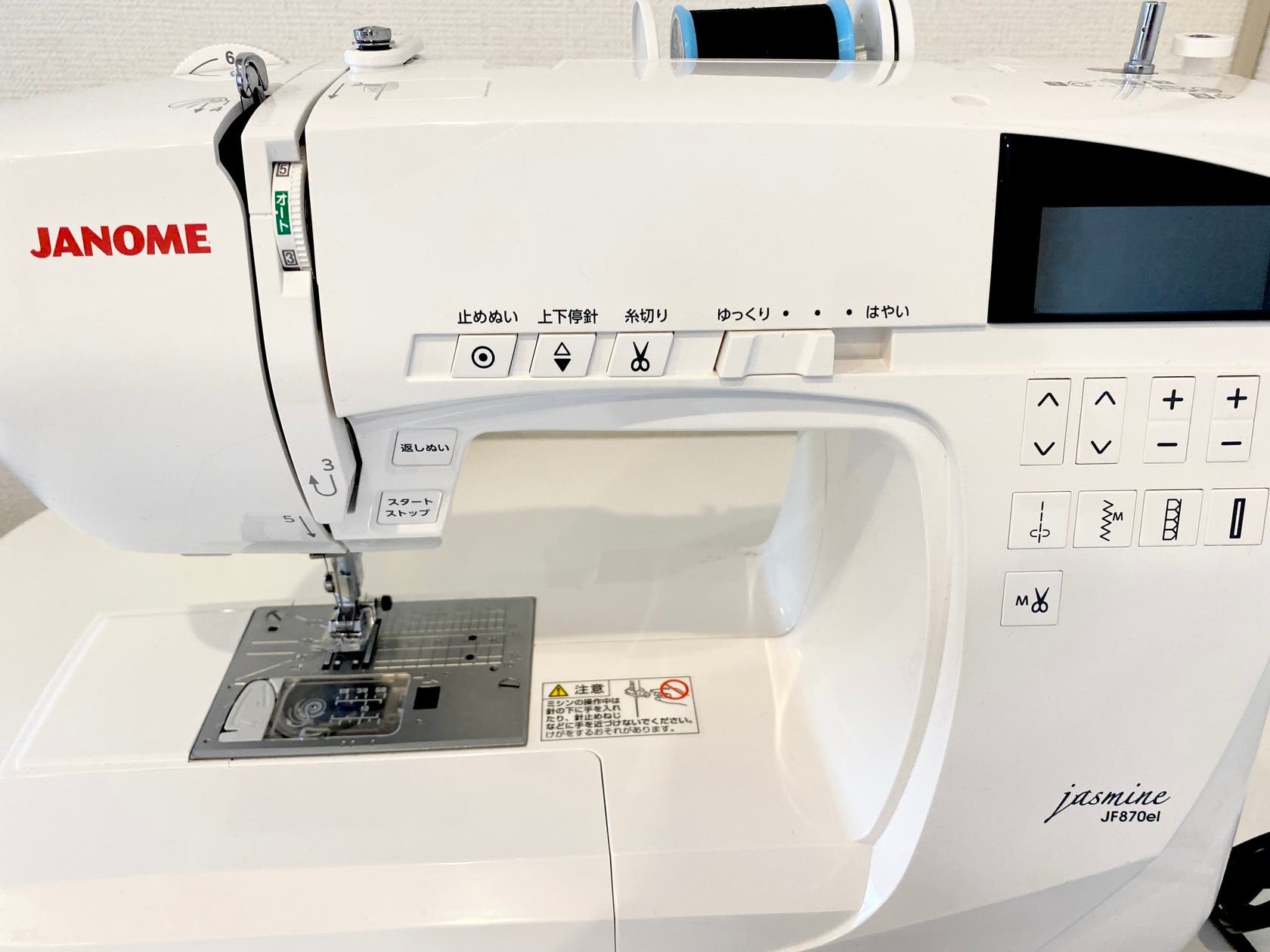 リップル府内603ふわり⭐️大分駅徒歩5分⭐️完全個室⭐️芝生⭐️ミシンありの写真9