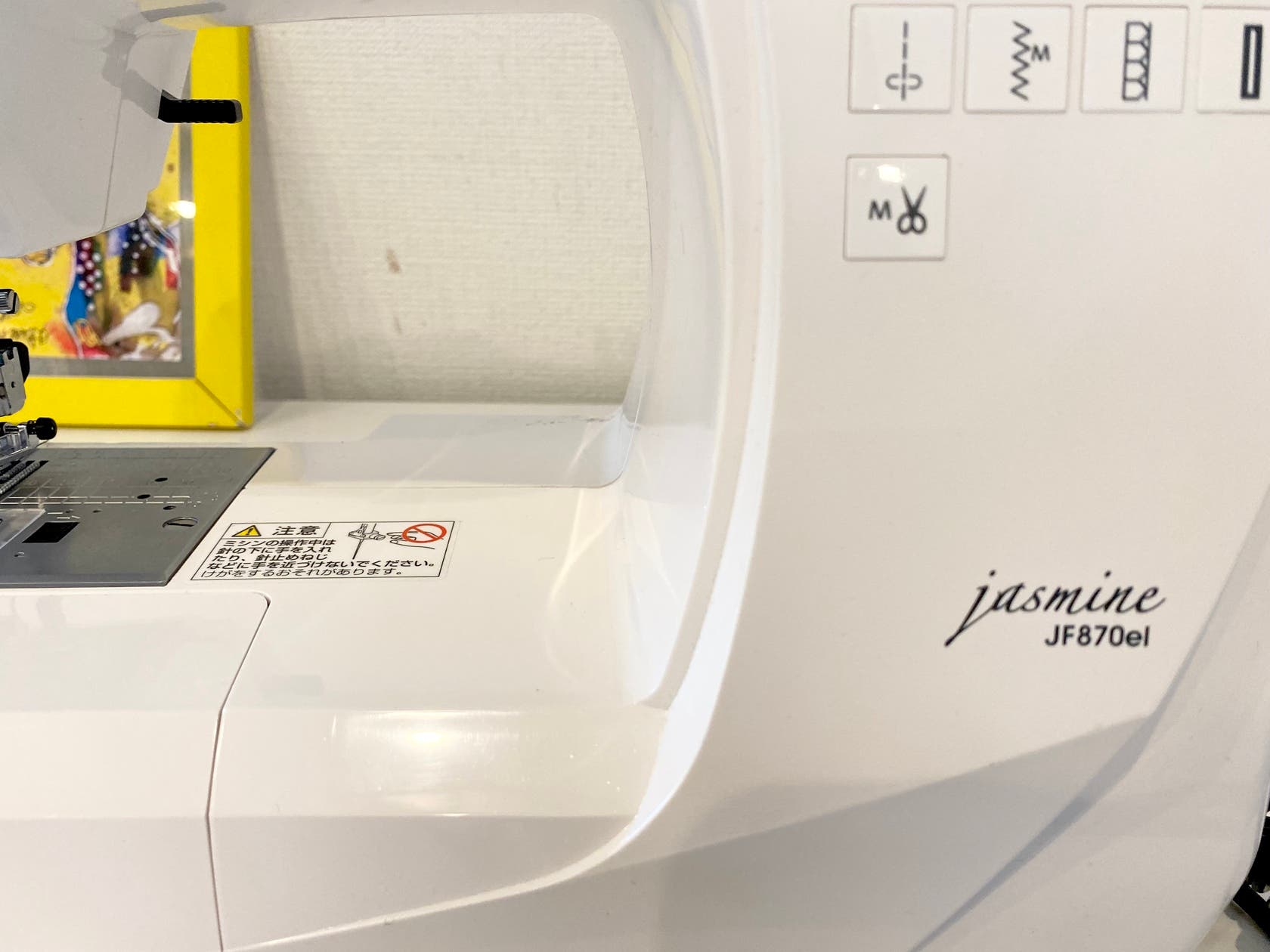 リップル府内603ふわり⭐️大分駅徒歩5分⭐️完全個室⭐️芝生⭐️ミシンありの写真10