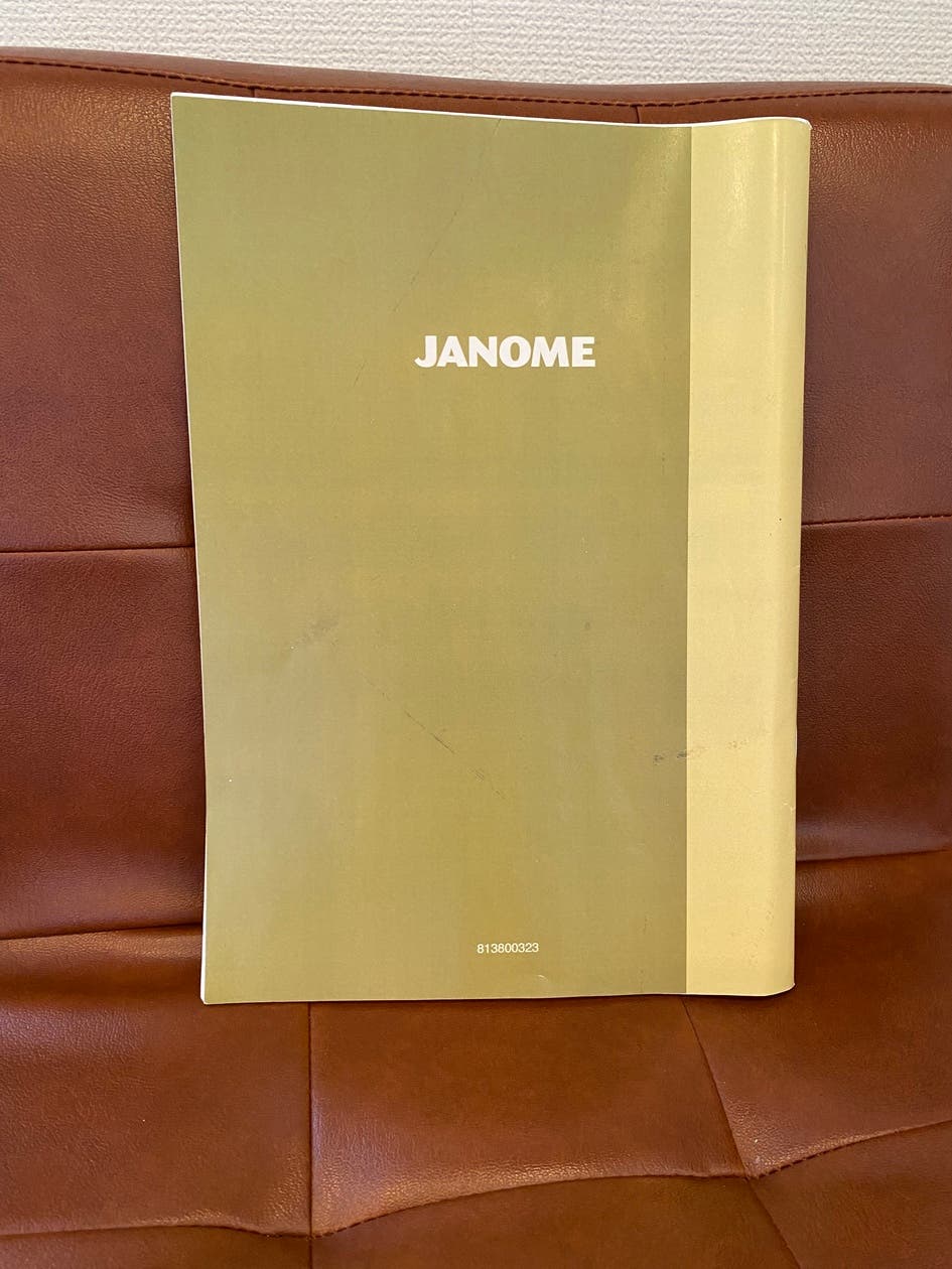 リップル府内603ふわり⭐️大分駅徒歩5分⭐️完全個室⭐️芝生⭐️ミシンありの写真11