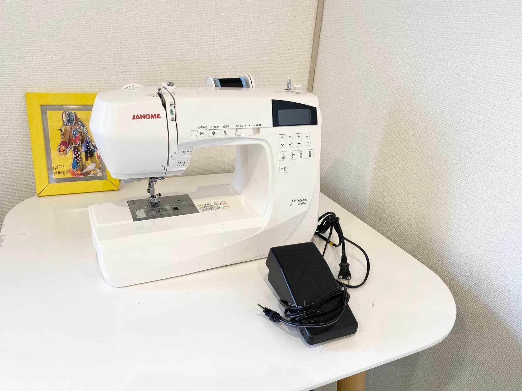 リップル府内603ふわり⭐️大分駅徒歩5分⭐️完全個室⭐️芝生⭐️ミシンありの写真12