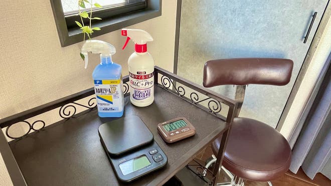 💐完全個室サロン💐整体 リラク エステ💆♀️出張施術 プチ開業に最適👌浦和駅6分|更衣室有 施術台.マクラ.ヒートマット無料の写真9