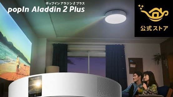 ✨リニューアル記念SALE✨五反田駅3分🎀元SKE🤍設備品無料！大画面で推しを♪推し会・誕生会•女子会•祭壇🎂・撮影24h💕の写真14