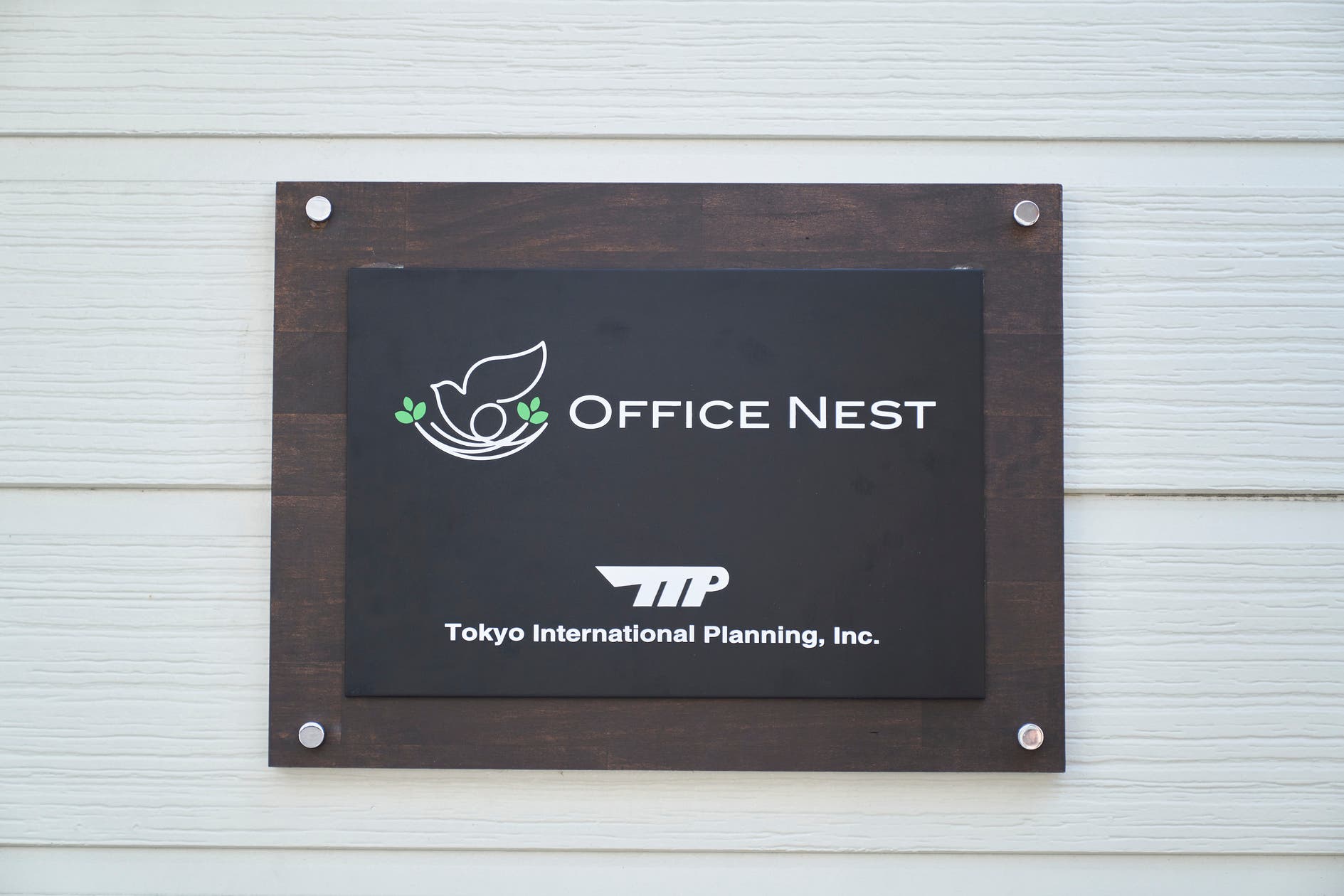 213号室　1日利用でも3,980円！　窓付きの完全個室 テレワーク 資格試験　自習　プログラミング　集中したいの写真10