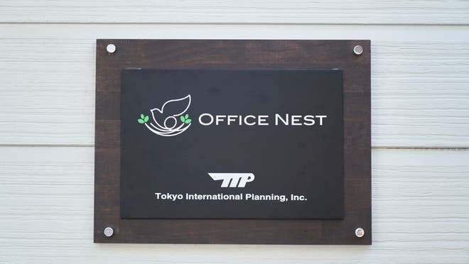 213号室 1日利用でも3,980円! 窓付きの完全個室 テレワーク 資格試験 自習 プログラミング 集中したいの写真10