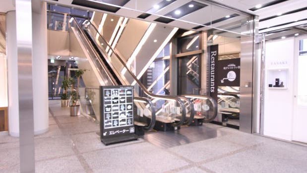 《名古屋会議室 栄ガスビル店 プリンスルーム(基本形)》地下鉄・名鉄「栄駅」より徒歩5分!栄大津通のガスビル内会議室の写真7