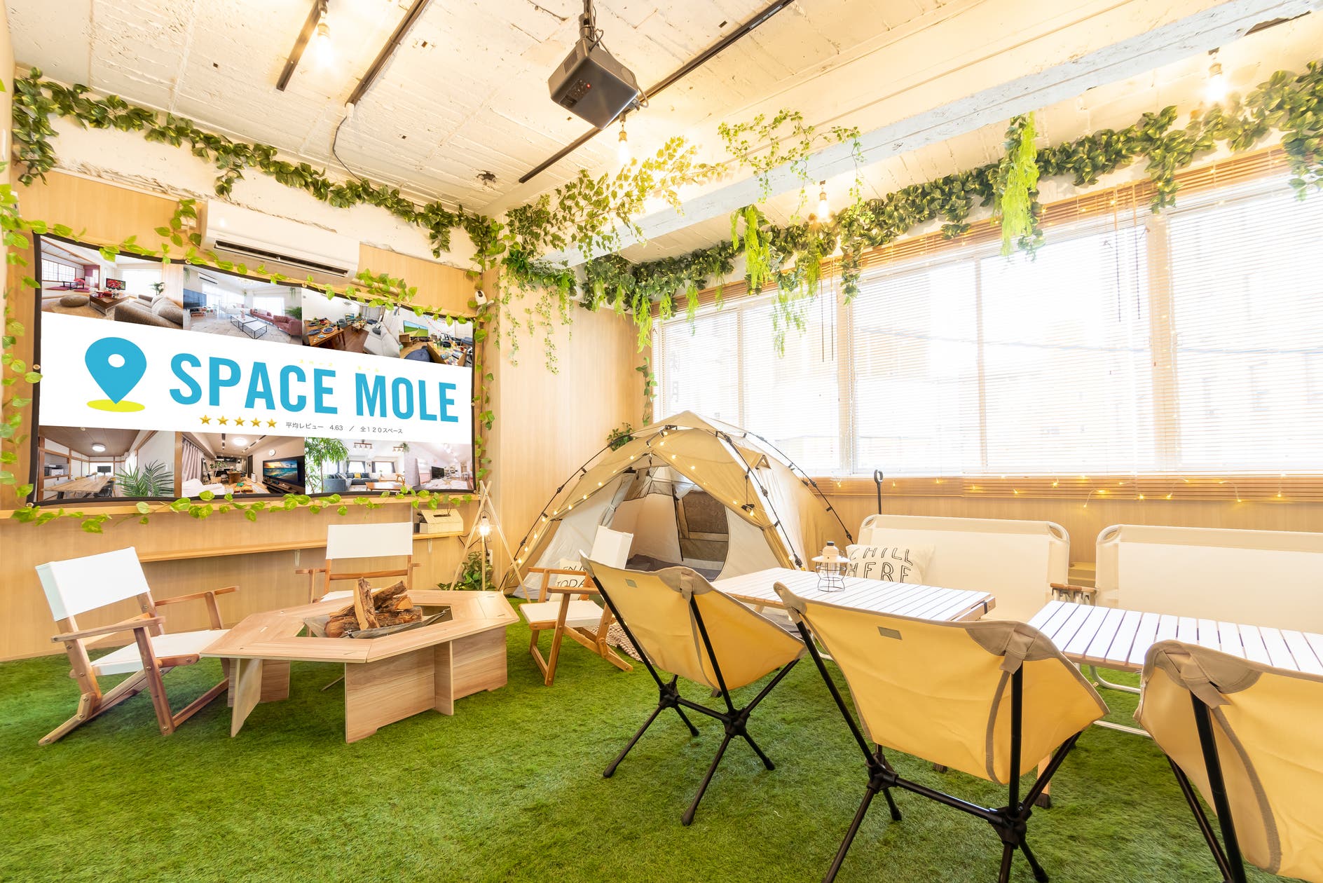 スペモ⛺クリスマス🎄歓送迎会🎊キャンプ🌴パーティー✨プロジェクター🎥330_KIMAGURE-Camp大阪難波2ndの写真5