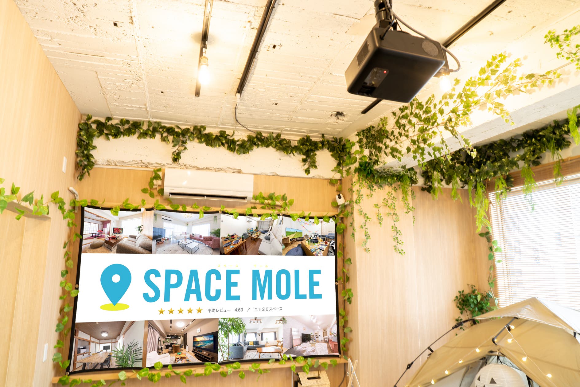 スペモ⛺クリスマス🎄歓送迎会🎊キャンプ🌴パーティー✨プロジェクター🎥330_KIMAGURE-Camp大阪難波2ndの写真11