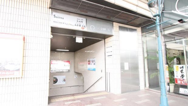 《名古屋会議室 今池ガスビル店 エメラルドルーム(基本形)》地下鉄「今池駅」直結!アクセス良好なスタイリッシュ空間の写真10