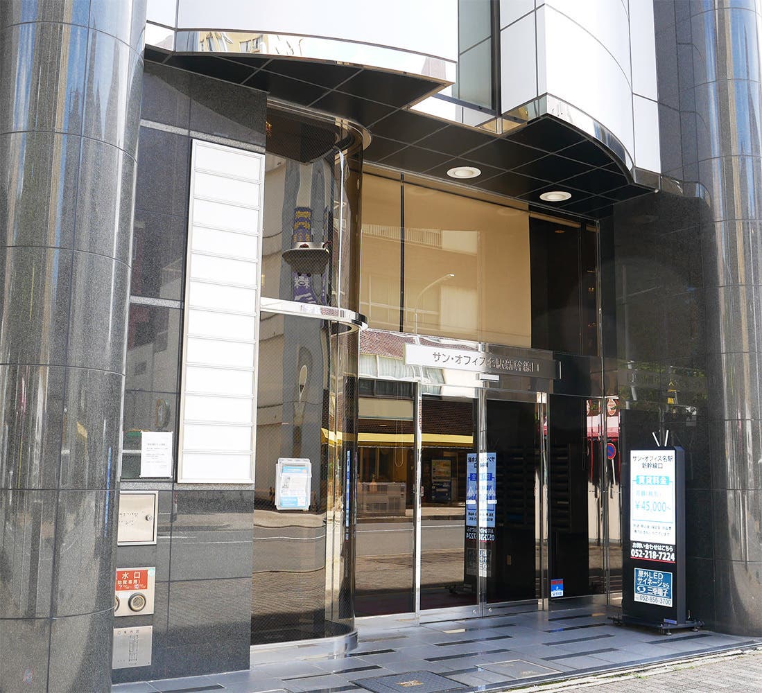 名古屋駅新幹線口から徒歩2分！！/完全個室502号/打合せ・会議・リモートワーク・面接、面談に最適！の写真11