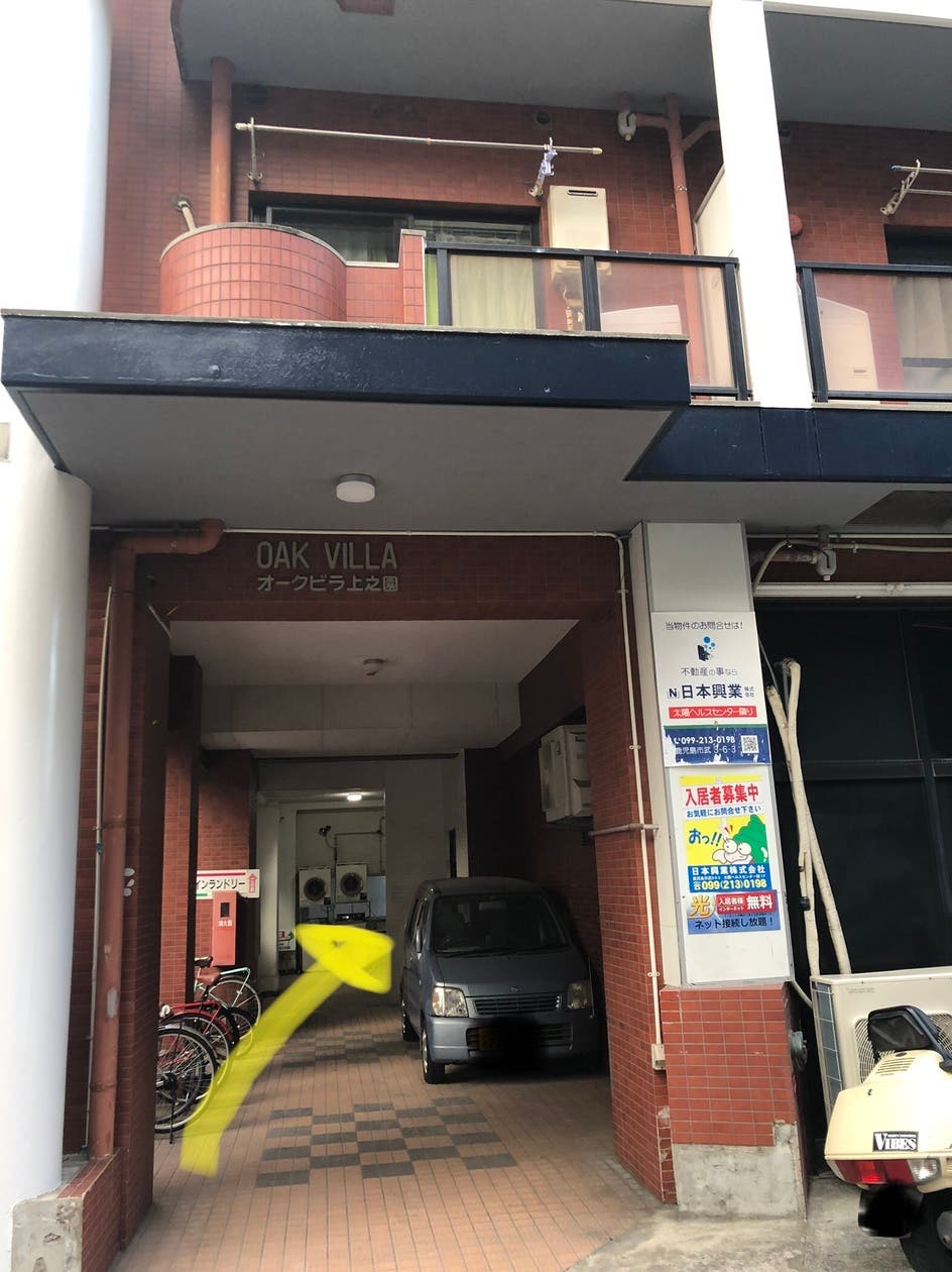 [鹿児島中央駅東口から徒歩5分]🌴お洒落なワークスペース🌴高速光Wi-Fi　会議、オフ会、ボードゲームなどにオススメです♪の写真8