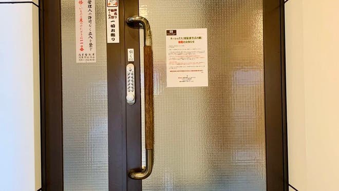 【浅草&上野&蔵前】屋上撮影/ロケ/イベント スカイツリー&隅田川花火の絶景♪見晴らし絶好♪BBQ♪最大30名♪の写真22