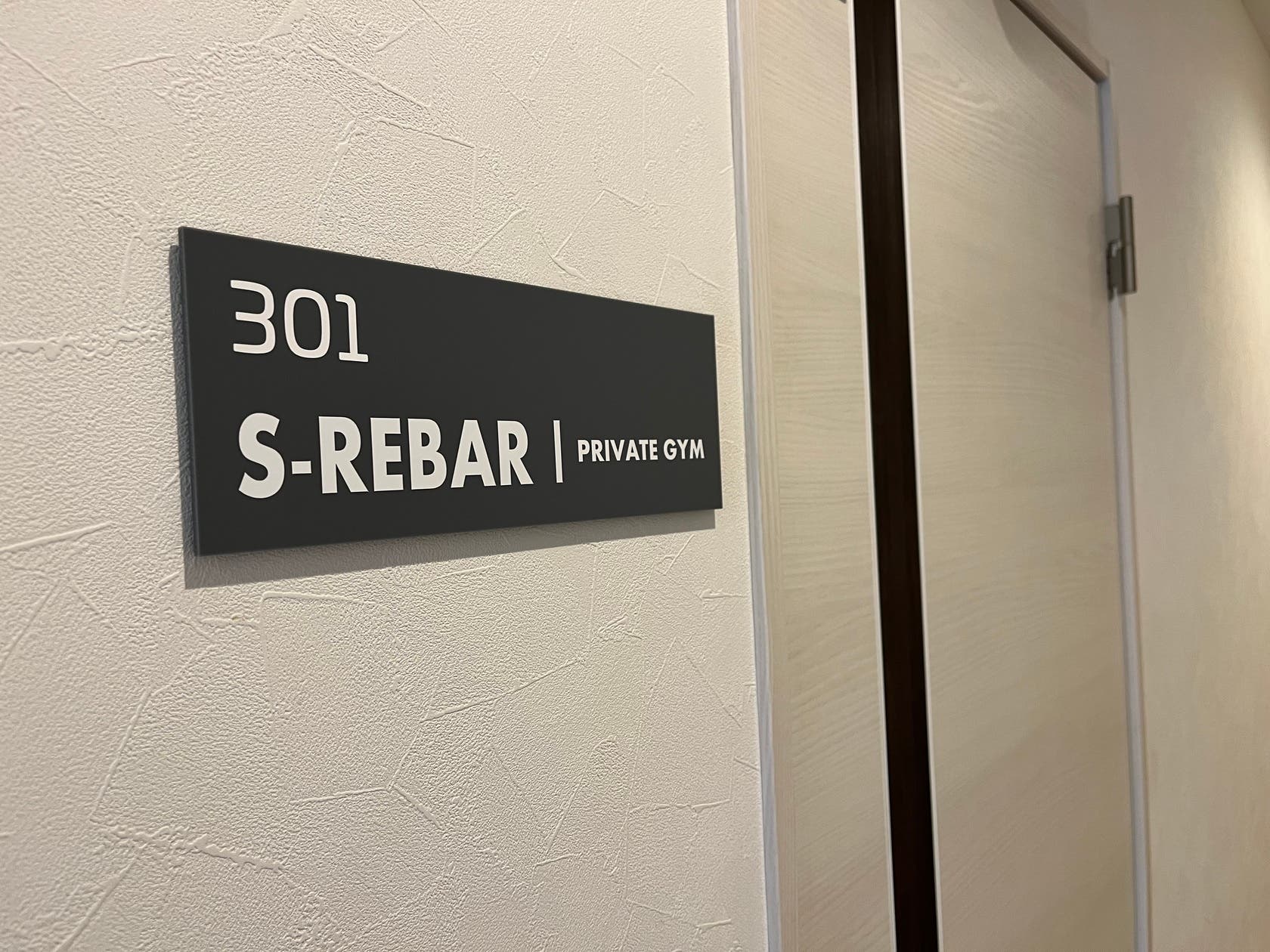 【地域最安値】【元町中華街、石川町、関内徒歩圏内】アクセス良好の完全個室おしゃれジムの写真5