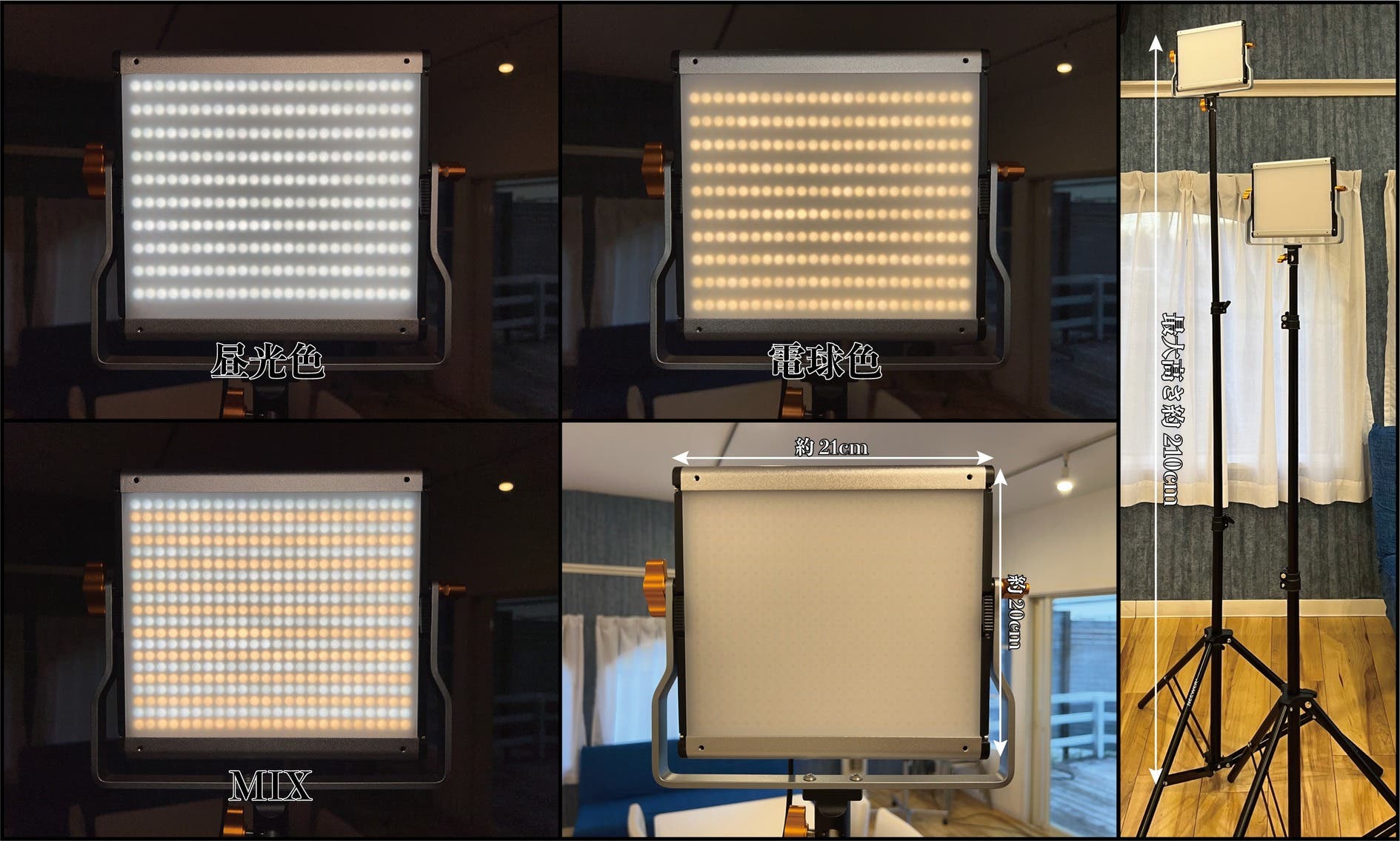 BBQとカラオケの出来るレンタルルームの写真13