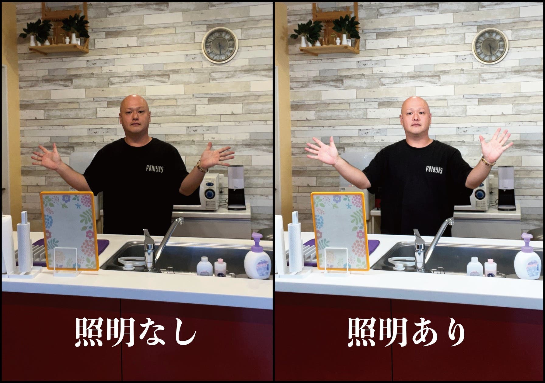 BBQとカラオケの出来るレンタルルームの写真14