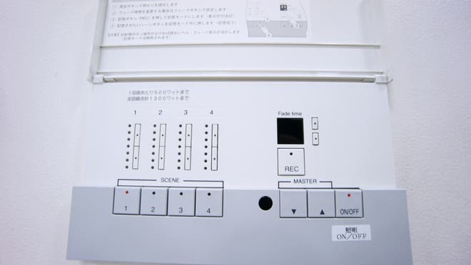 《東京会議室 中野セントラルパークカンファレンス ルーム2A》ホワイトボード常設で会議や説明会に便利の写真9