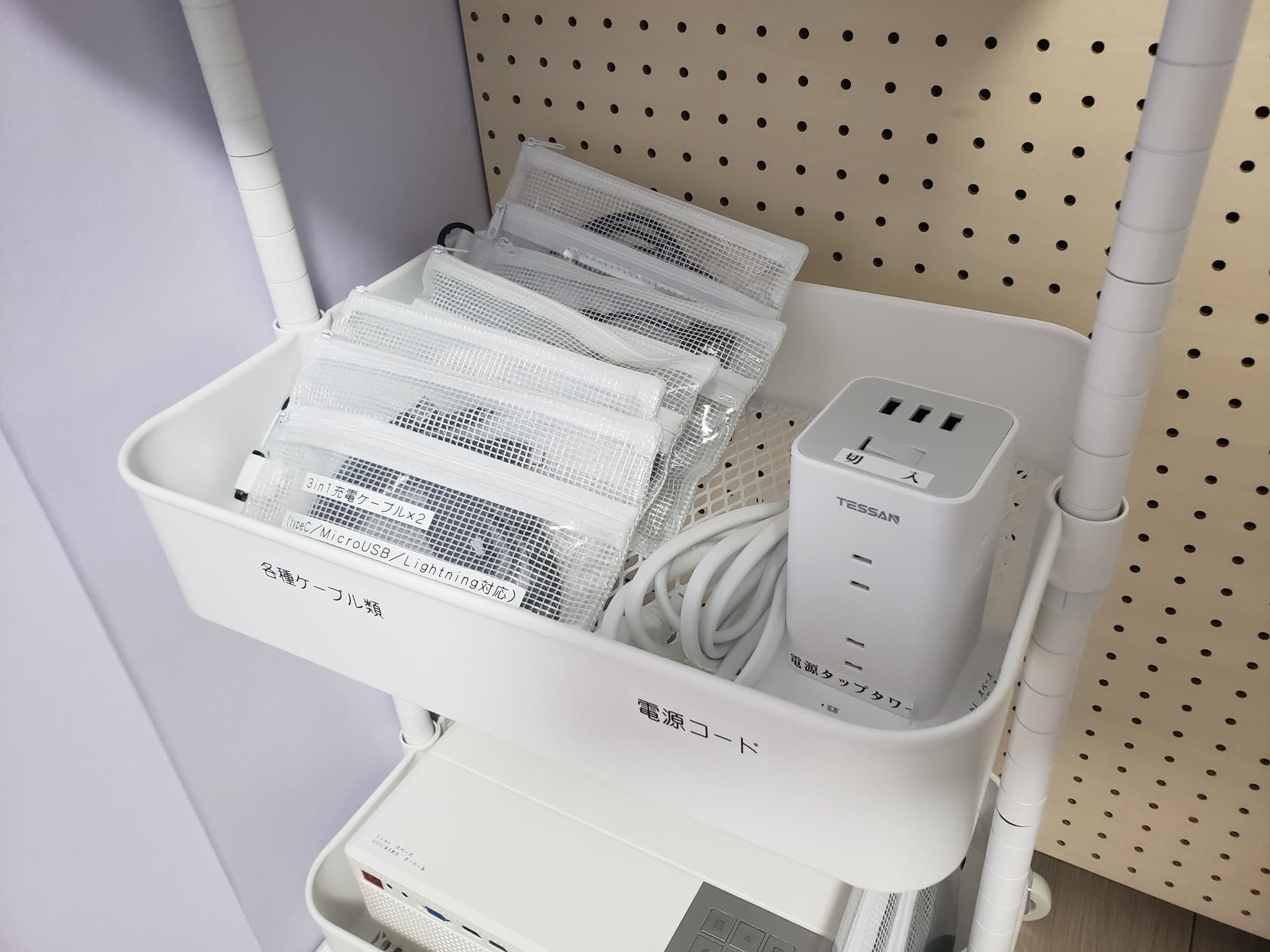 🆓維持管理費無料/名古屋駅出入口２分/ミーティング/会議/セミナー/リモートワーク/上映会/ボードゲームの写真7