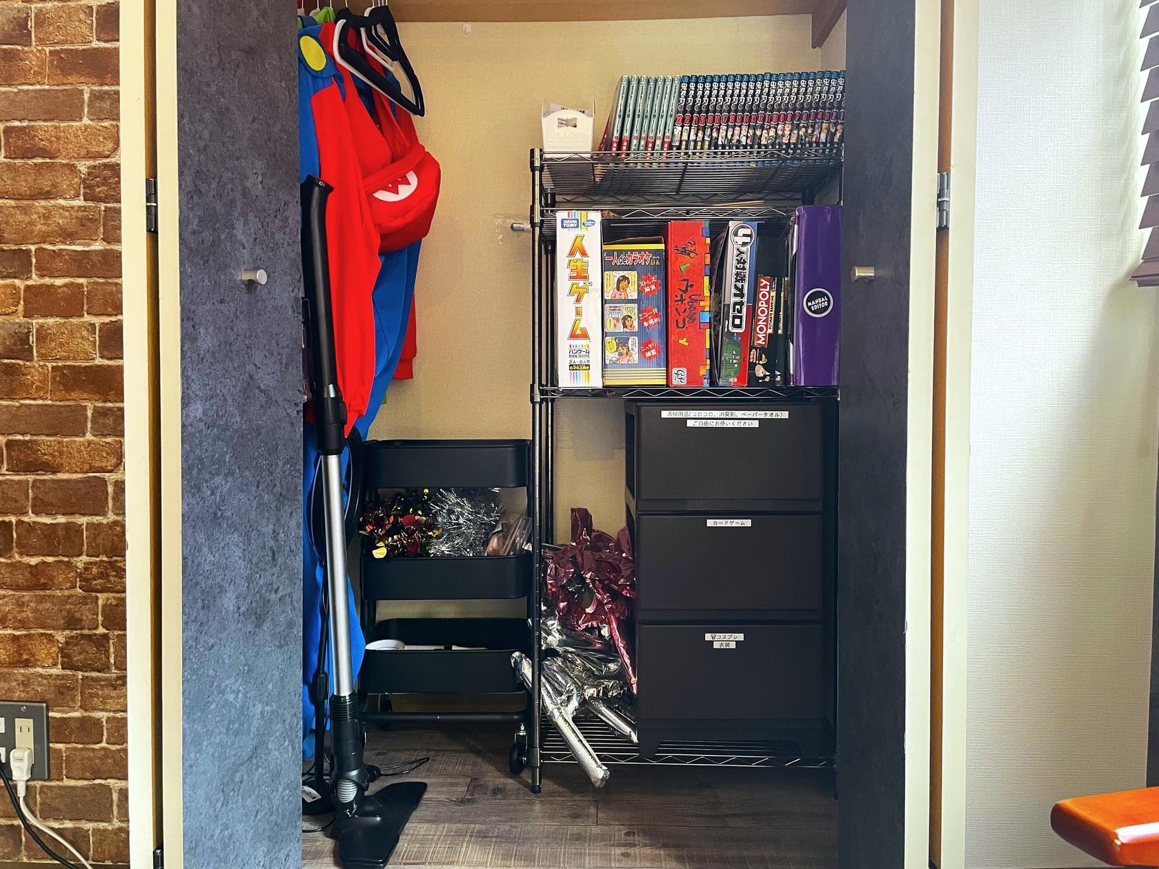 【Base Segreta】町田駅5分/クリスマス🎅/ゲーム🎮/映画鑑賞🎬/誕生日会🍰/推し会👦🏻/デート🤍の写真15