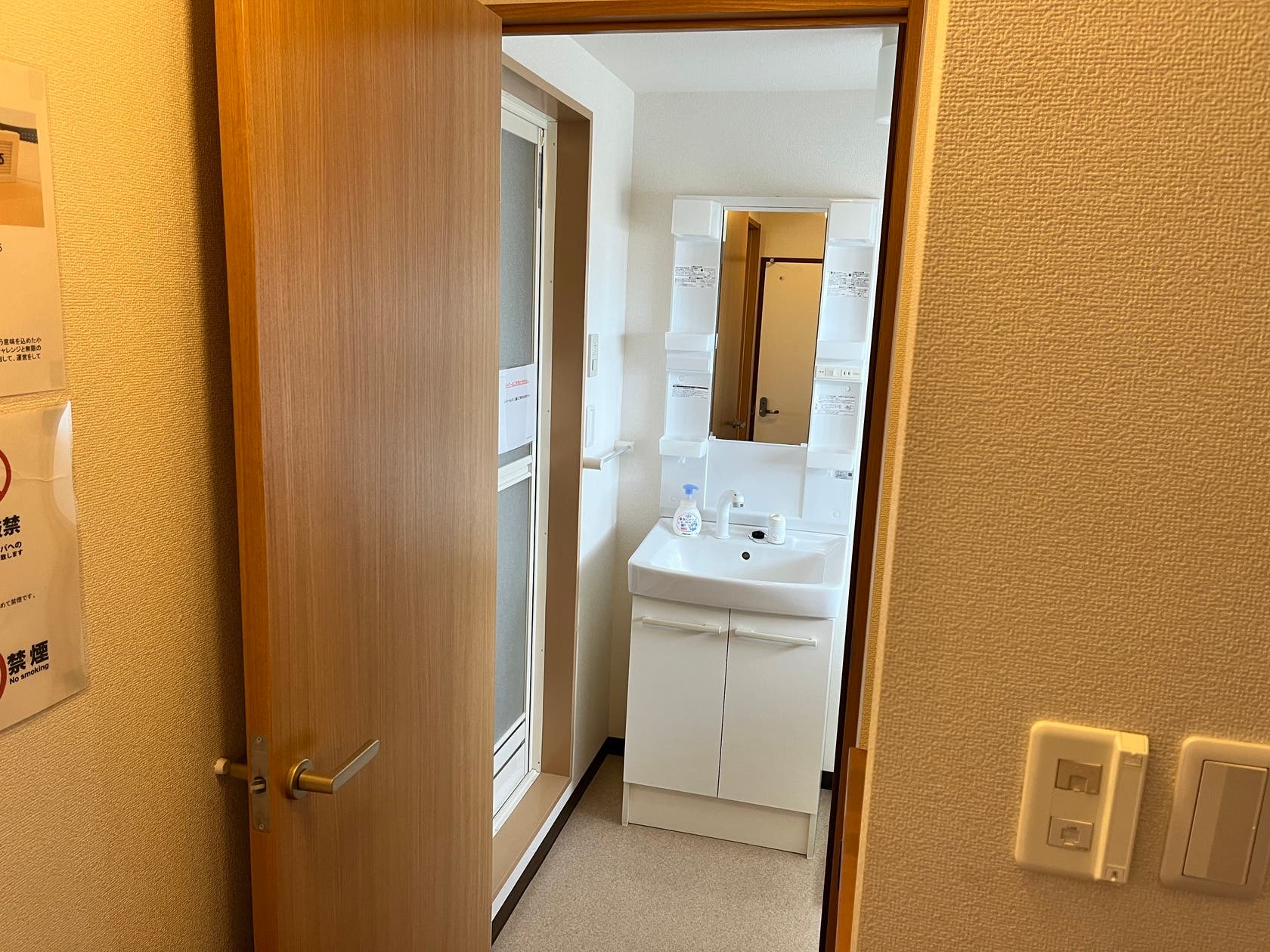 坂戸駅3分/即予約可/無料WiFi/除菌グッズ/大きな窓で換気OK/個室/格安/8名の写真24