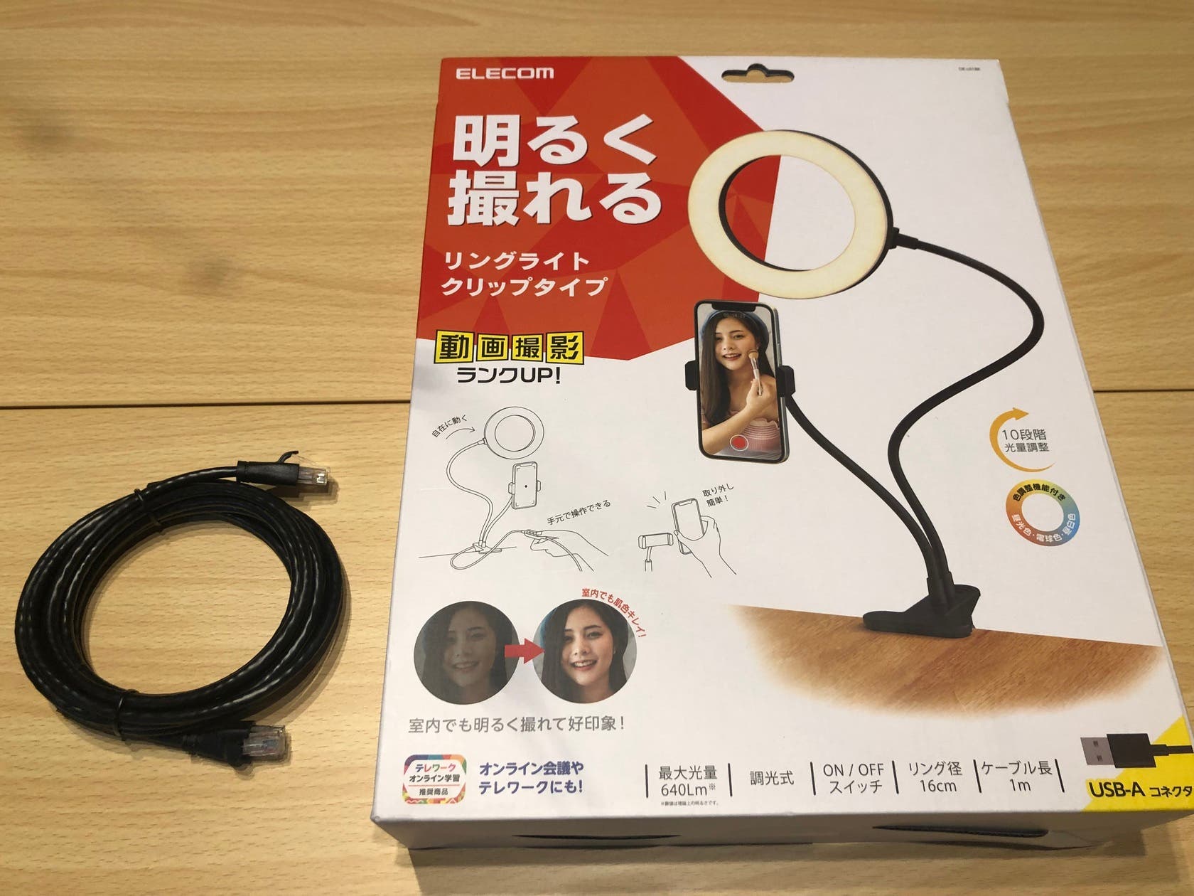 [鹿児島中央駅東口から徒歩5分]🌴お洒落なワークスペース🌴高速光Wi-Fi　会議、オフ会、ボードゲームなどにオススメです♪の写真16