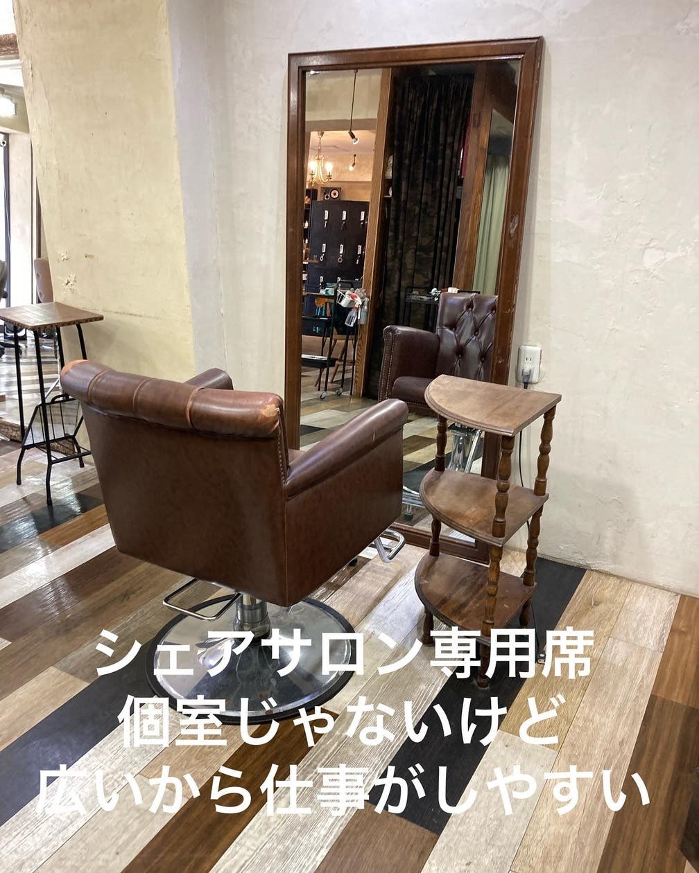 ⭐️高円寺北口４分⭐️初回限定！美容室でフリーランス美容師さん向け面貸し✂️の写真6