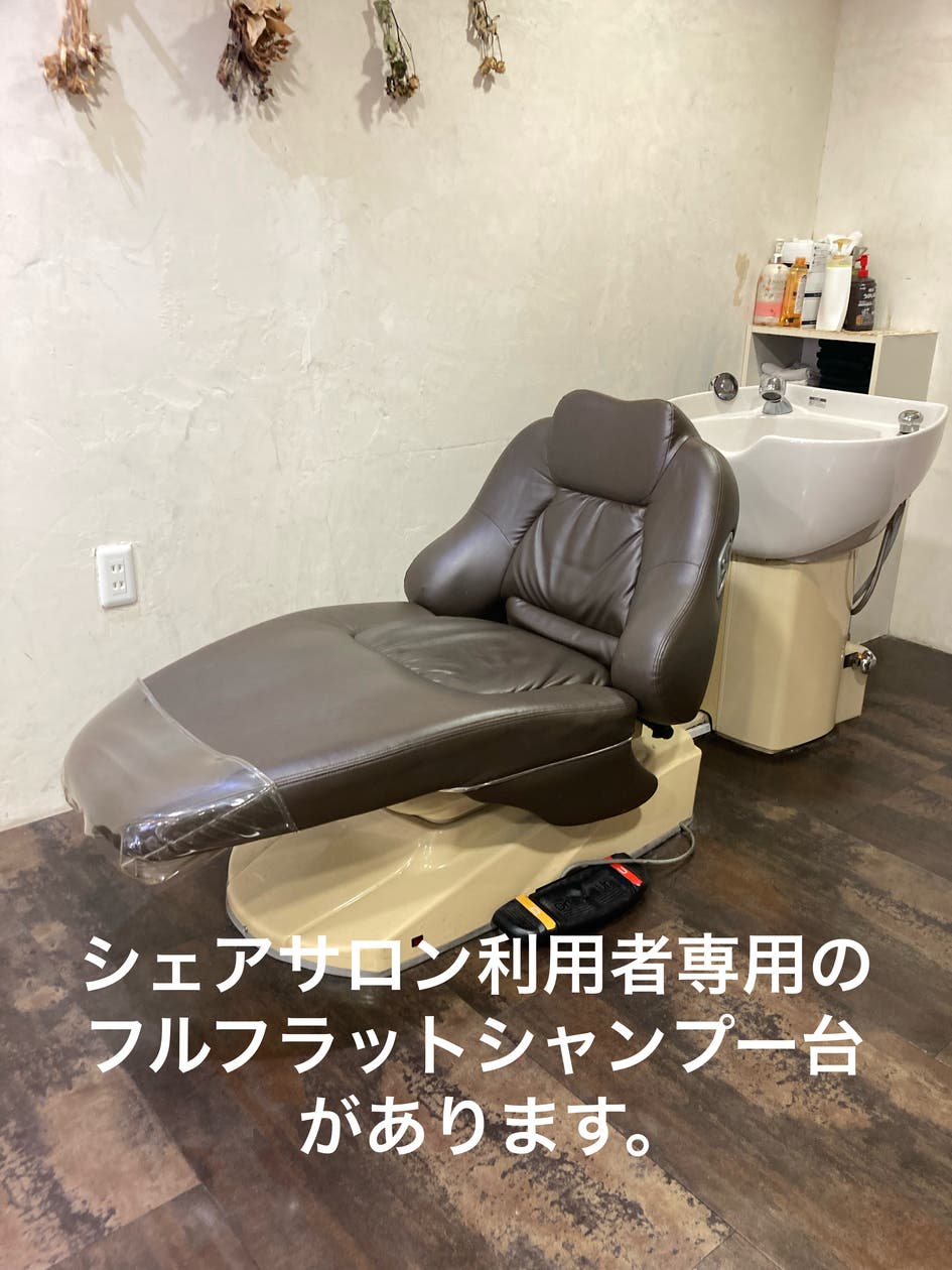 高円寺駅から徒歩4分の美容室で面貸し募集の写真2