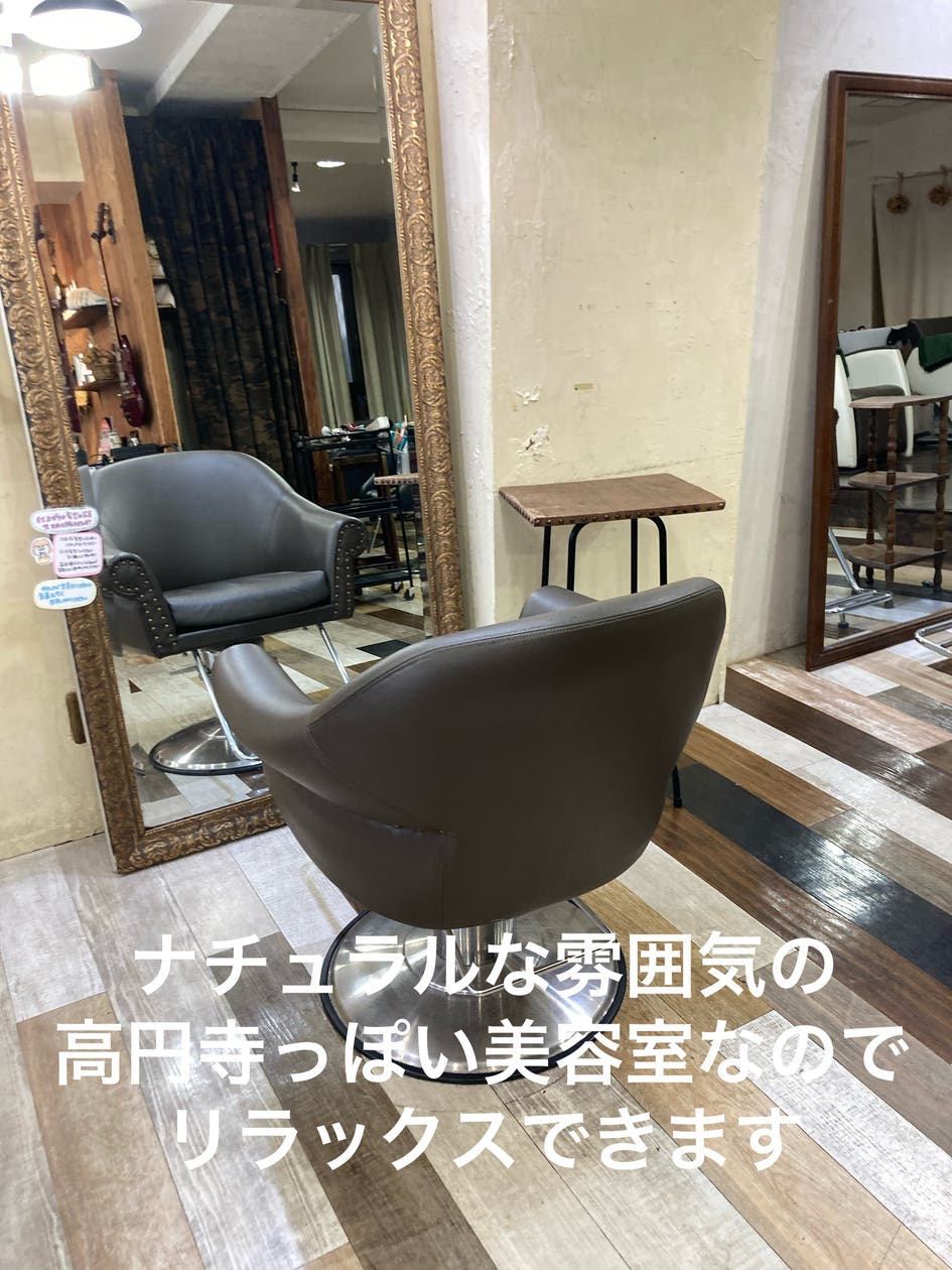 高円寺駅から徒歩4分の美容室で面貸し募集の写真3