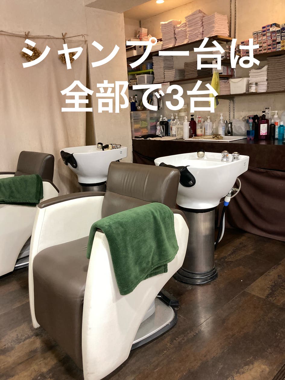 高円寺駅から徒歩4分の美容室で面貸し募集の写真5