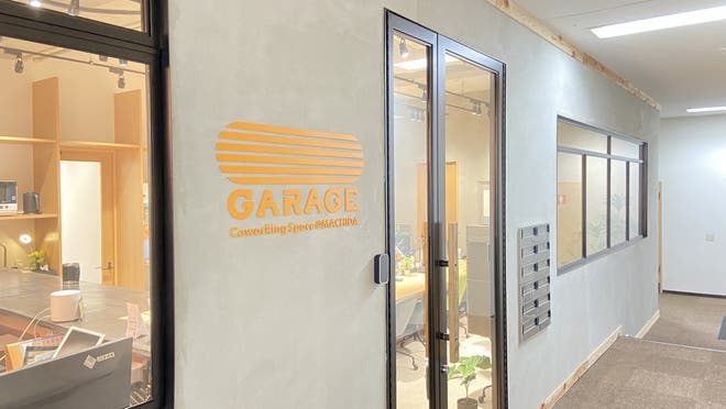 【町田 個室】【駐車場無料】Webミーティングや集中作業、自習に最適!カフェスペースも利用可能の写真28