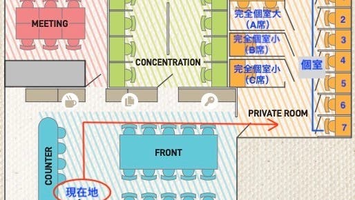 【町田 完全個室・B席】【駐車場無料】Webミーティングや集中作業、自習に最適です!カフェスペースも利用可能の写真6