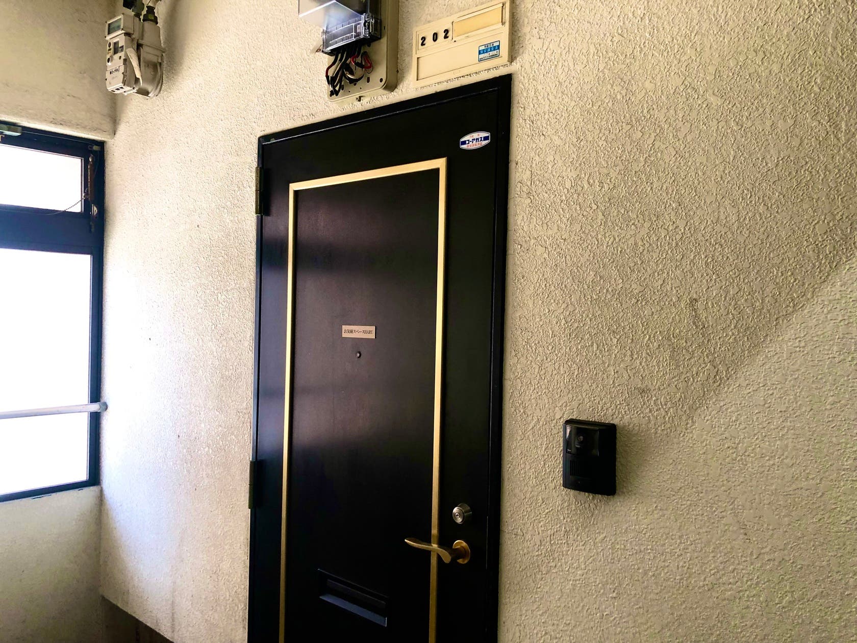 [鹿児島中央駅東口から徒歩5分]🌴お洒落なワークスペース🌴高速光Wi-Fi　会議、オフ会、ボードゲームなどにオススメです♪の写真11