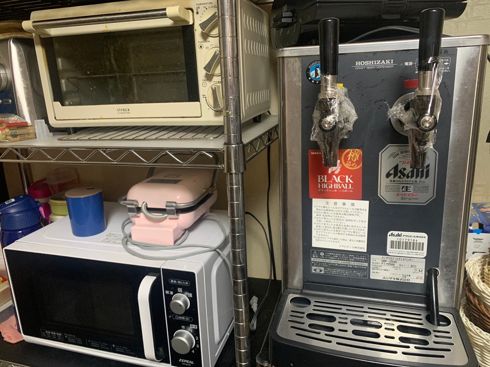 豊平公園駅徒歩５分のカフェ・バー貸切パーティ・イベント・コスプレや動画撮影・カードゲームにもの写真7