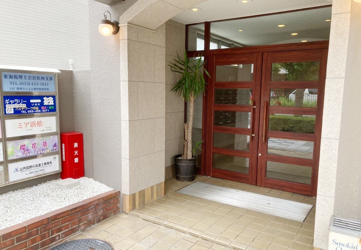 【浜松駅7分】OPNE割引！遊楽街の休憩所・女子会・デート・コワーキング・撮影／FIRETV・Wi-Fi無料！の写真21