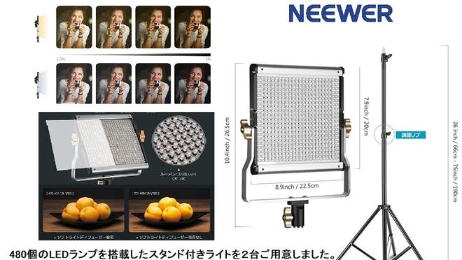 【無料WiFi&55インチ4Kモニター】浅草橋駅東口徒歩より1分!会議、習い事、飲み会、セミナー、テレワークなど何でも使える!の写真9