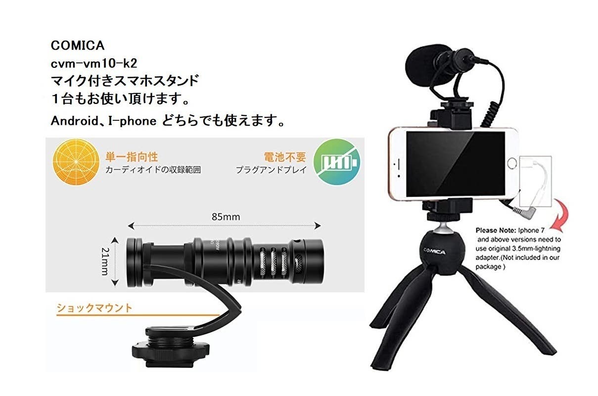 【無料WiFi＆５５インチ４Kモニター】浅草橋駅東口徒歩より１分！会議、習い事、飲み会、セミナー、テレワークなど何でも使える！の写真10