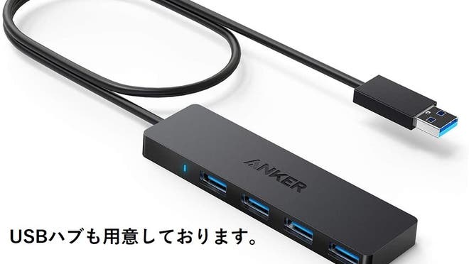 【無料WiFi&55インチ4Kモニター】浅草橋駅東口徒歩より1分!会議、習い事、飲み会、セミナー、テレワークなど何でも使える!の写真15