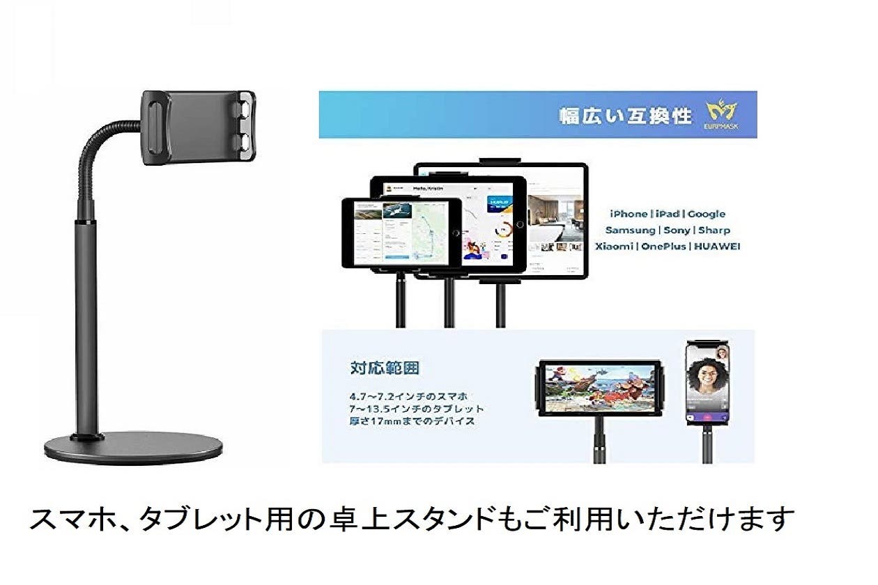 【無料WiFi＆５５インチ４Kモニター】浅草橋駅東口徒歩より１分！会議、習い事、飲み会、セミナー、テレワークなど何でも使える！の写真17