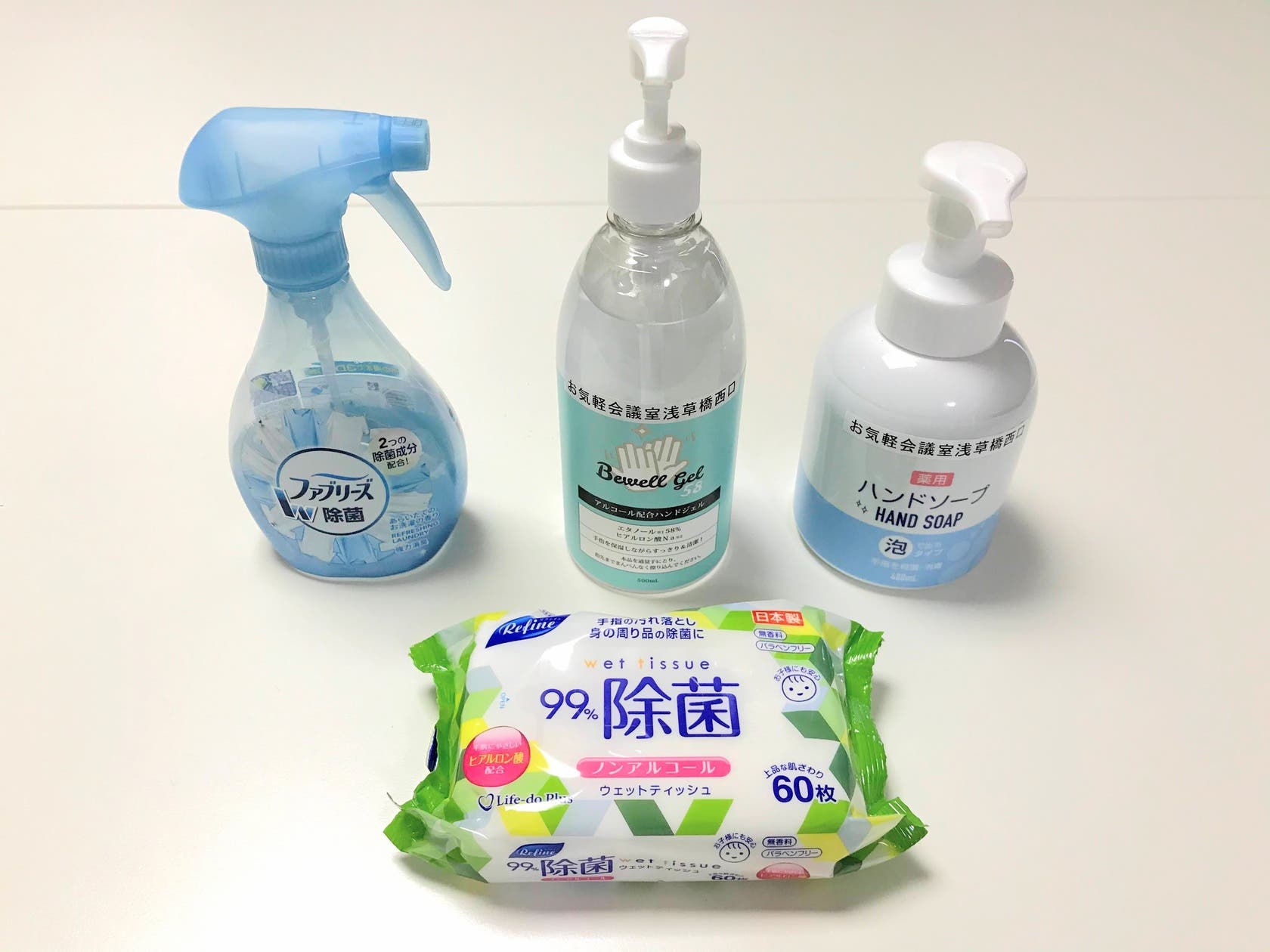 【無料WiFi＆５５インチ４Kモニター】浅草橋駅東口徒歩より１分！会議、習い事、飲み会、セミナー、テレワークなど何でも使える！の写真20