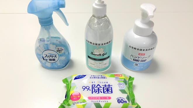 【無料WiFi&55インチ4Kモニター】浅草橋駅東口徒歩より1分!会議、習い事、飲み会、セミナー、テレワークなど何でも使える!の写真20