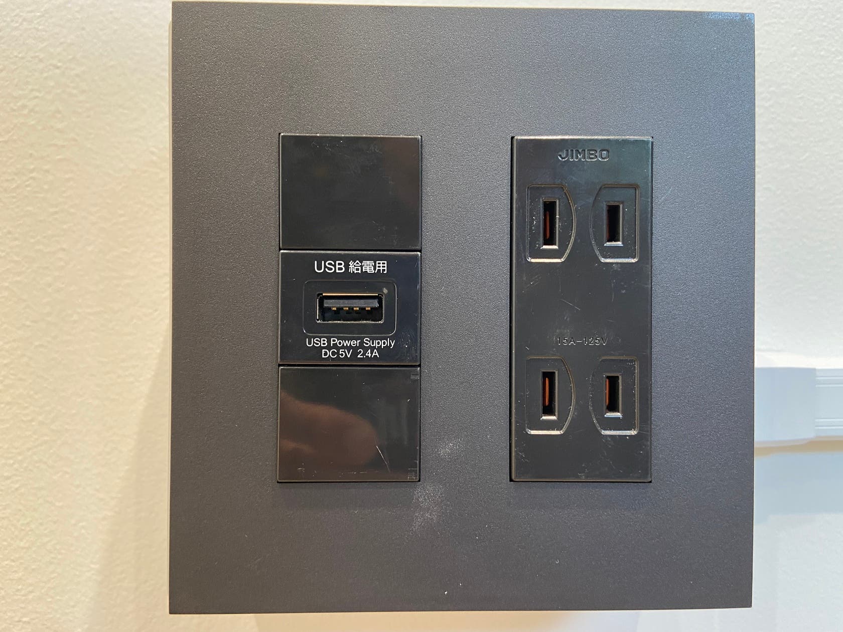 【町田会議室】【駐車場無料】大きな窓で明るい会議室 MTG/会議/セミナー/地域の集まりなどの写真9