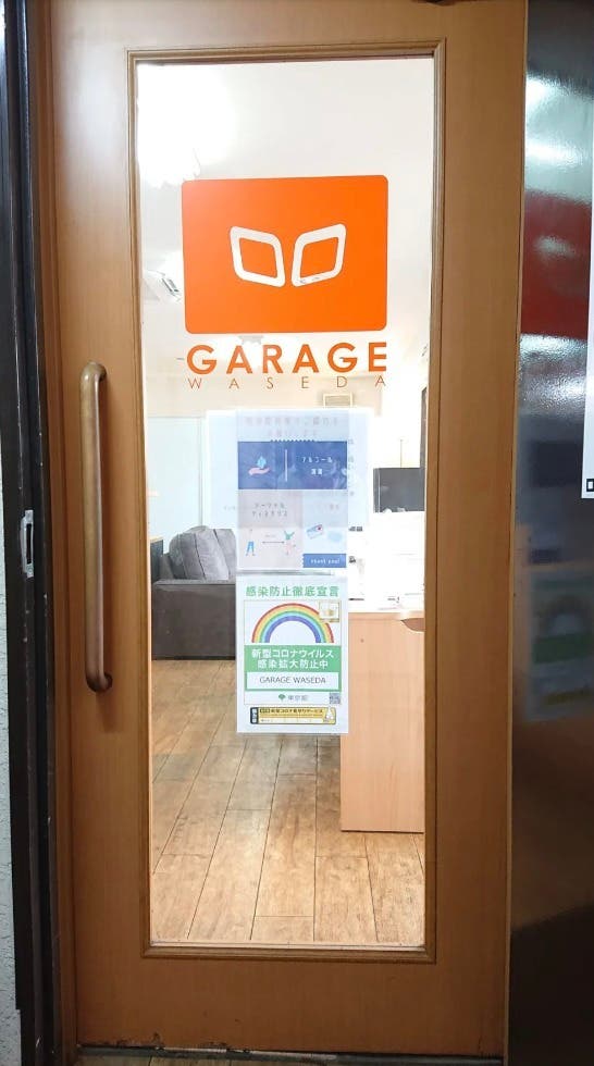 ◆就活生限定オンライン面接用個室◆早稲田大学正門から徒歩5分、高速ネット環境、就活のプロによる第一印象チェックサービスも！の写真12