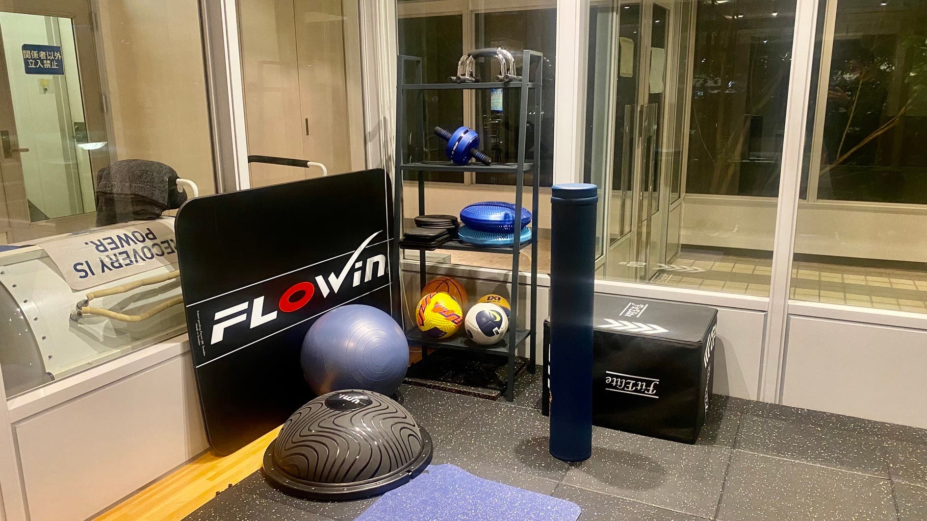 東京ベイサイドが見渡せるトレーニングスペースの写真5