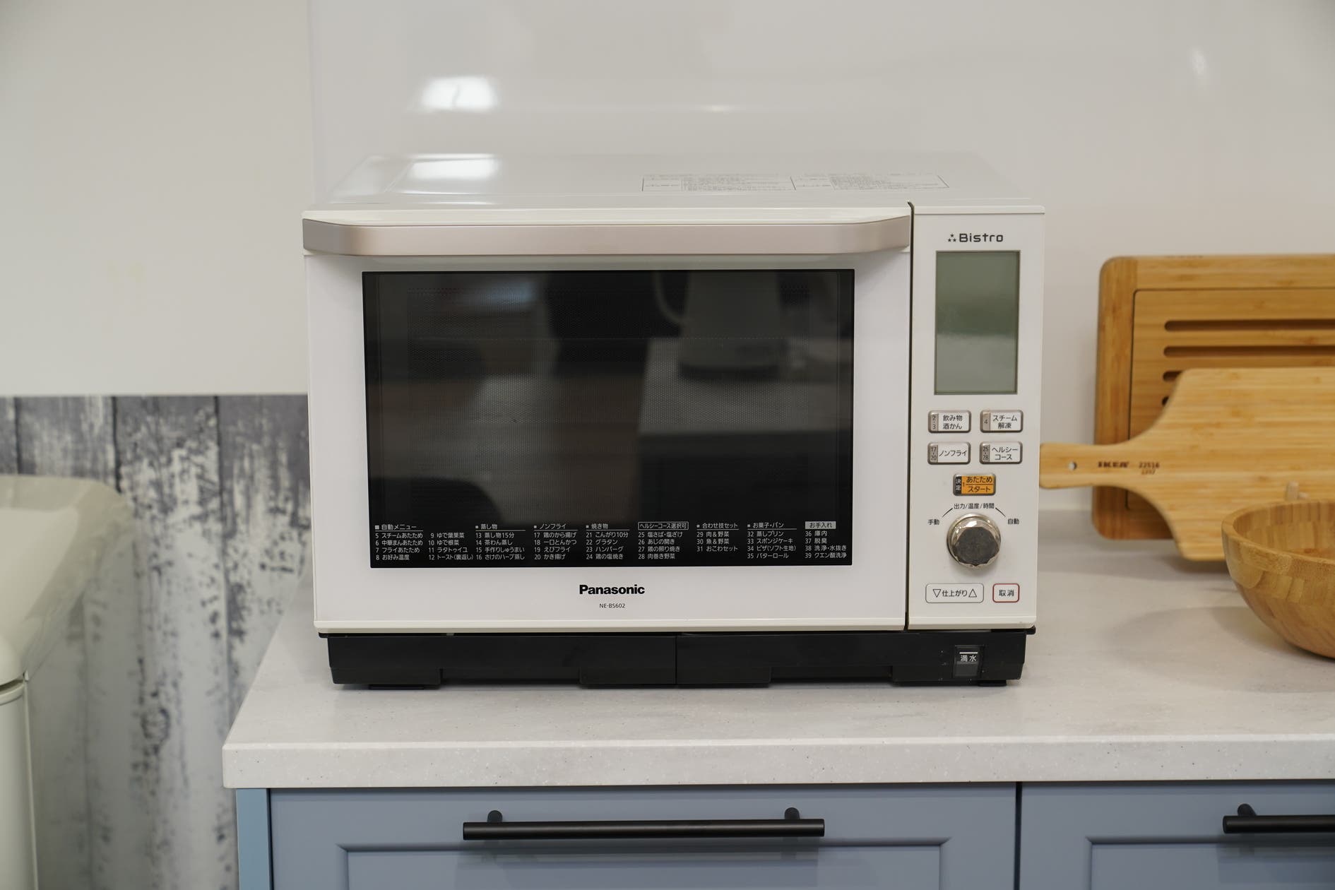 ＜キッチンスタジアム302＞BAROSのシステムキッチン🍳お子様連れ歓迎👦👧パーティー/誕生日会/ママ会/婚活の写真11