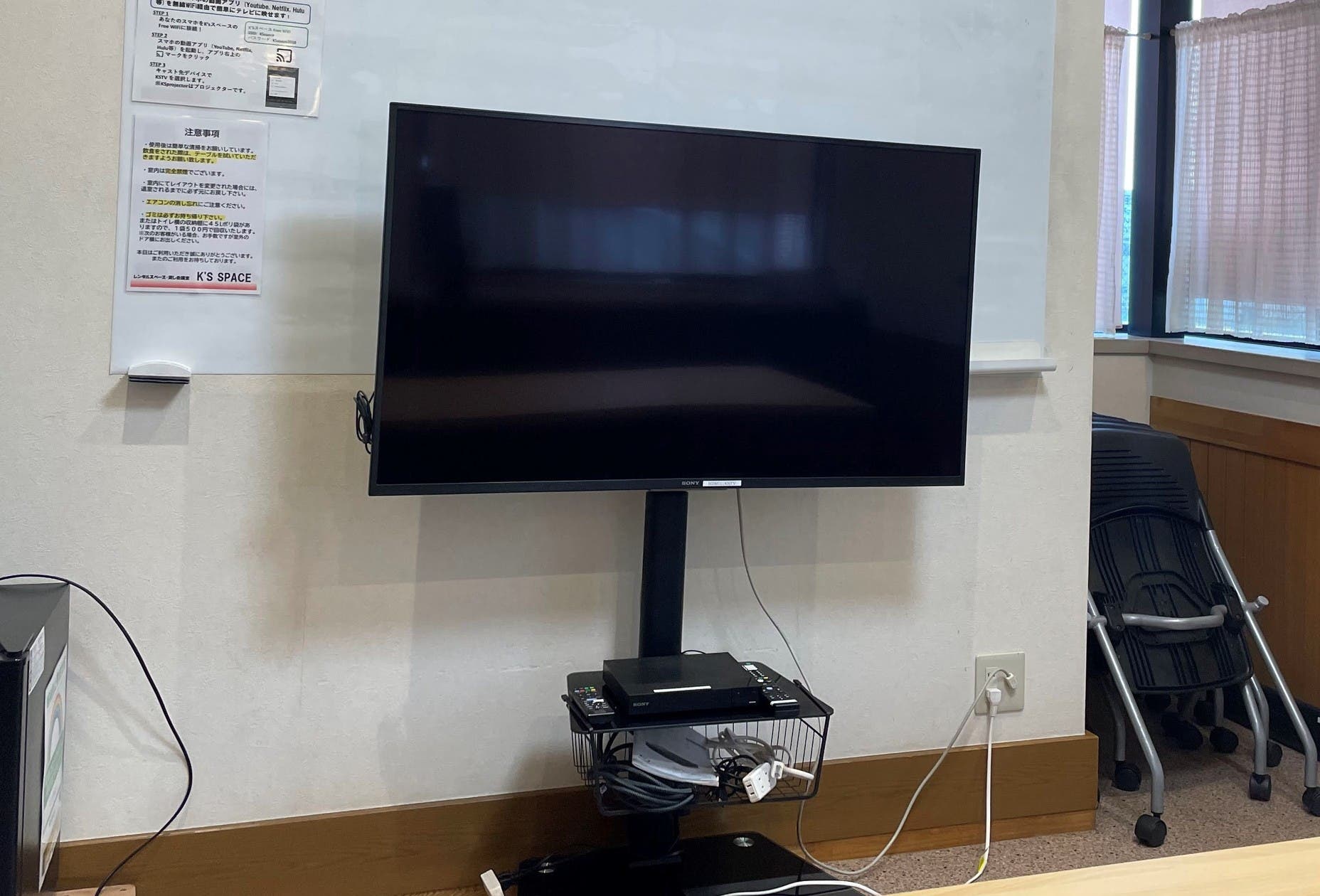 K'S SPACE/ケーズスペース/会議室・ワークスペース・撮影・映画・ライブ鑑賞・スポーツ観戦などの写真4