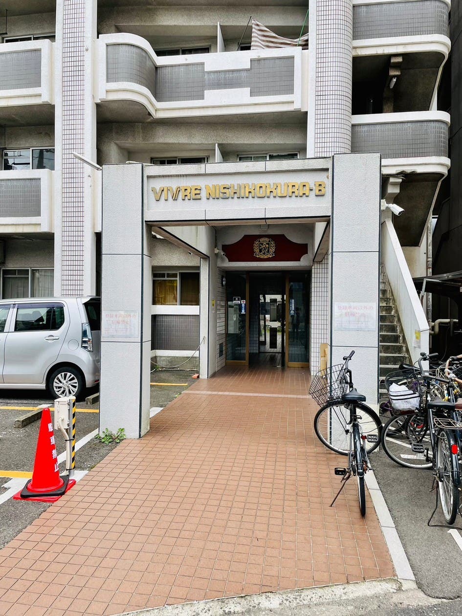 特別期間限定セール中🎉777円✨西小倉駅２分👍プライベート貸切🏚ミシン🧵Uber配達OK🛍敷地内にコインパーキング🚙の写真21